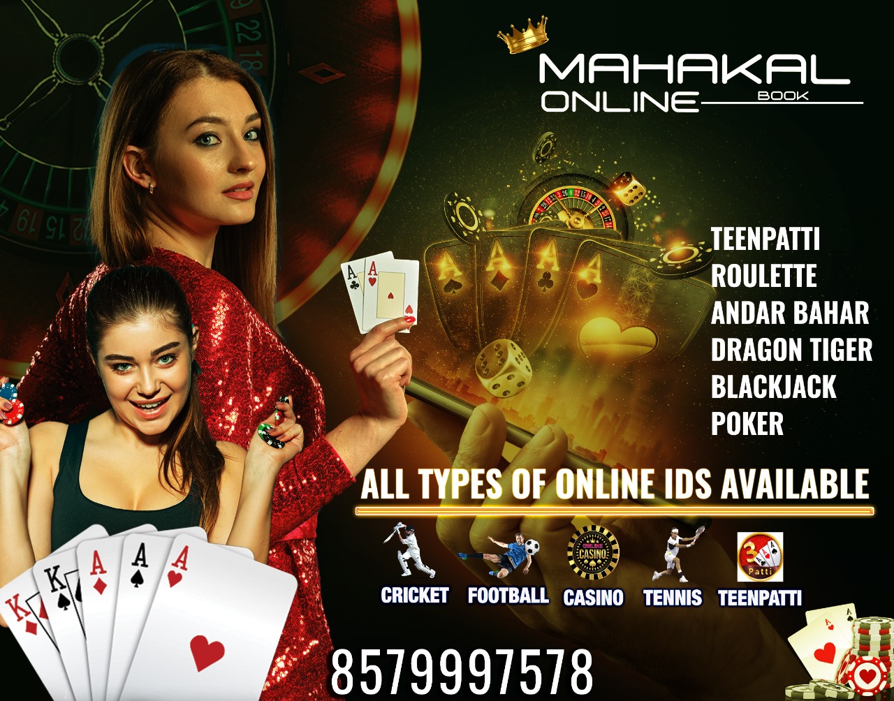 MAHAKAL ONLINE BOOK | MAHAKAL BOOK ONLINE